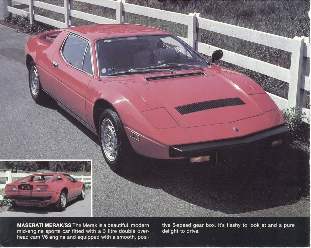 Merak Advertisements