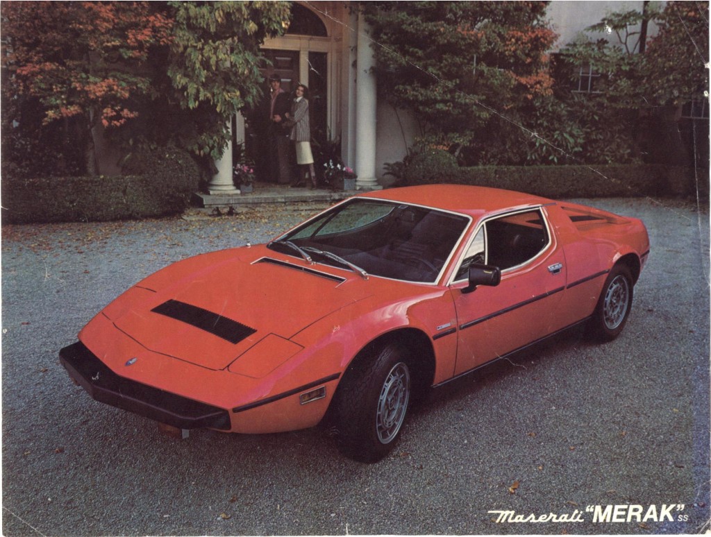 Merak Advertisements